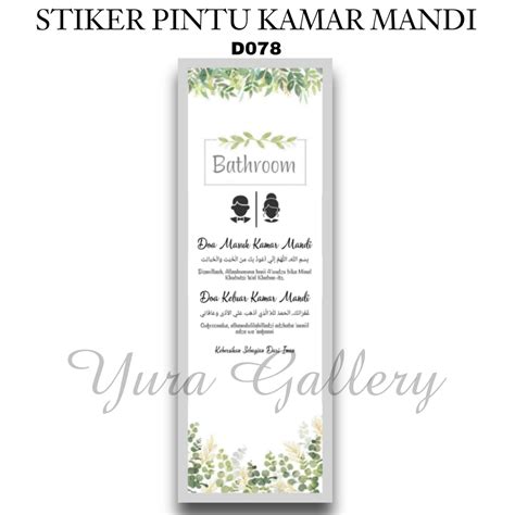 Jual Promo Stiker Pintu Kamar Mandi Beserta Doa Keluar Masuk Kamar