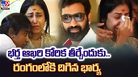 భర్త తారక రత్న తీరని కోరిక తీర్చేందుకు రంగంలోకి దిగిన భార్య Telugu