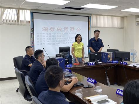 員警偵破刑案有功提振士氣 警友會第三辦事處頒發獎金表揚