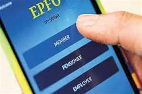 Epfo News Update Big Hike In Pension Amount