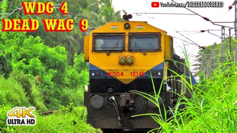 WDG 4 Twins And Dead WAG 9 Goods Train Indian Railways YouTube