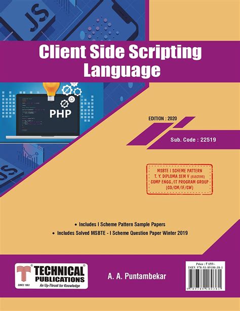 Client Side Scripting Language For Msbte I Scheme V Cocmcw 2251