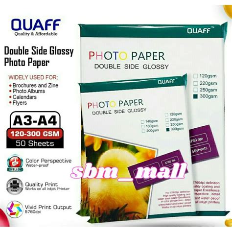 QUAFF DOUBLE SIDED PHOTO PAPER A3 SIZE 50sheet Shopee Philippines
