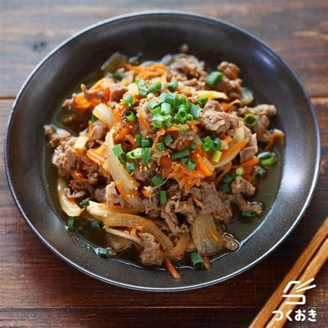牛肉を使った簡単レシピ特集！家族が喜ぶ美味しい料理を作ろう♪ Folk