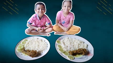Eating Chicken Leg Piece Curry With Rice Youtube