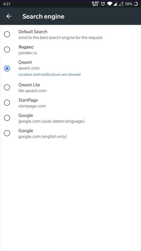 How To Install Chrome Extensions In Kiwi Browser And Other Cool Tips
