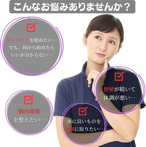 Yahooオークション 健康笑顔 菊芋王国 菊芋パウダー 粉末 100g