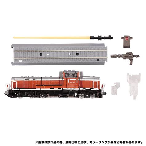 Transformers Masterpiece Mpg 06 Trainbot Kaen