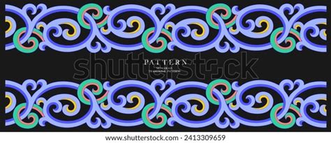 Mongolian Traditional Patterns Elements Stock Vector Royalty Free