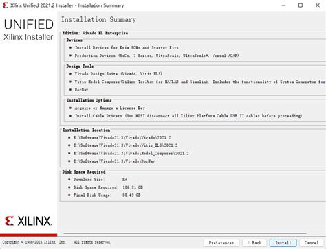 Vivado20212版本安装教程vivado20212安装教程 Csdn博客