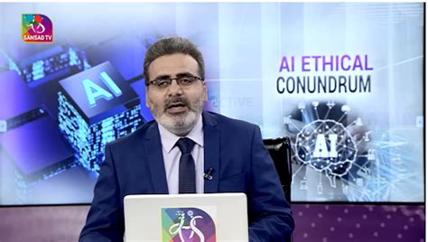 Artificial Intelligence Conundrum Sansad Tv Perspective Discussion Of 12th Apr 2023