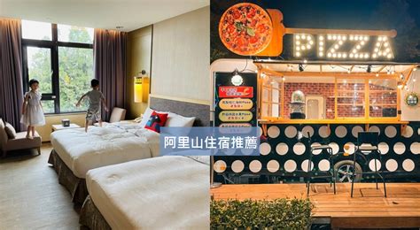 丸聚星球：嘉楠食品觀光工廠來參觀就請你免費吃貢丸