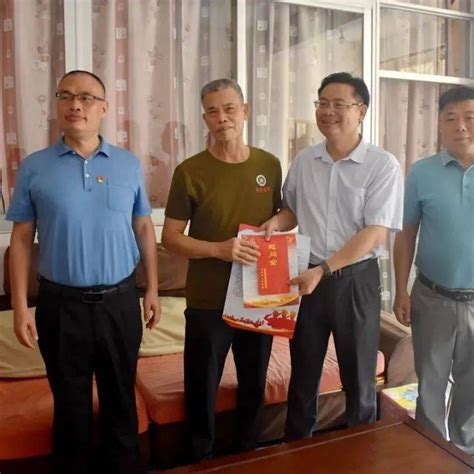 电白这几位一等战功退役军人，你认识吗？慰问曾随罗亮