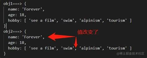 前端面试 第三篇 Js之路 深拷贝与浅拷贝javascript学习之路： 艰难且漫长 摸爬滚打这些年，还剩头上三根毛， 掘金