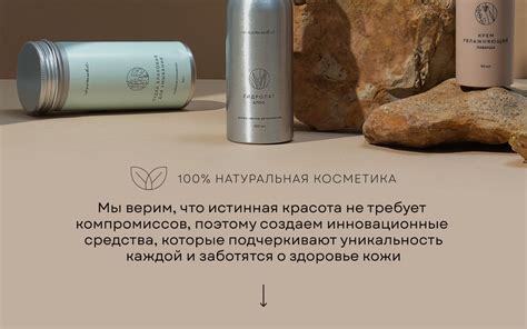 Ecomake Подарочный набор косметики 4в1 Бронзер Румяна Пудра Оттеночный бальзам для губ