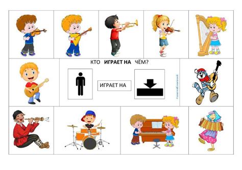 Pin On Пособия