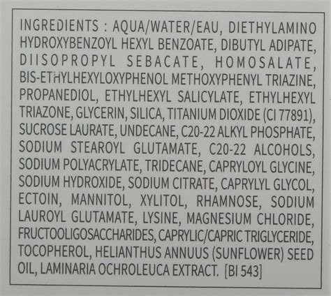 Слънцезащитен крем за лице за чувствителна и суха кожа Bioderma