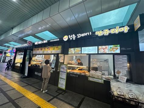 Linkedin 커넥터스 페이지 커넥트레터 우리가 모르는 지금 ‘휴게소 커머스가 뜨는 이유 남아있는 고민