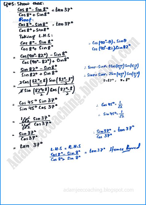 Adamjee Coaching Trigonometric Identities Of Sum And Difference Of Angles Exercise 10 4