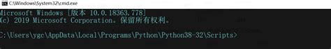 解决导入curses包的时候出现modulenotfounderror No Module Named ‘curses‘的问题导入