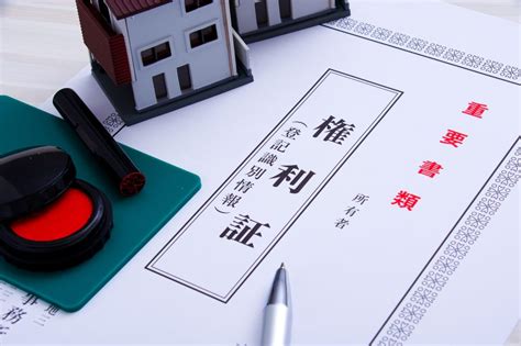 会社設立費用の相場は？会社設立時の注意点も解説 【会社設立】小谷野税理士法人（東京都渋谷区）