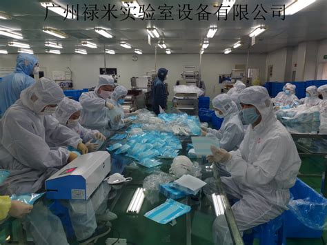 禄米防尘无菌车间净化工程LM JHGC42304 谷瀑 GOEPE