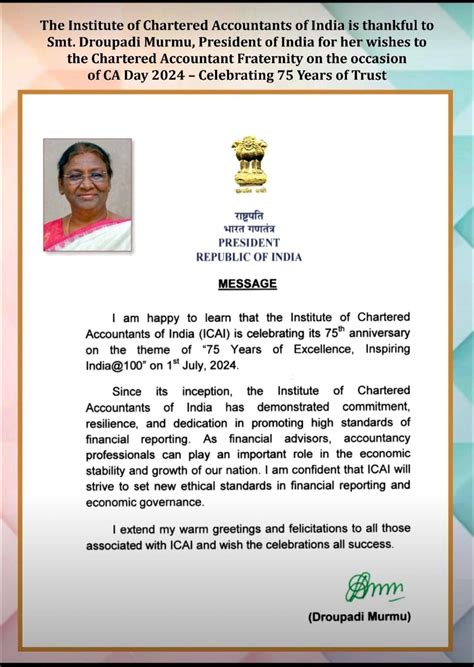 Anjali Kumawat On Linkedin Presidentofindia