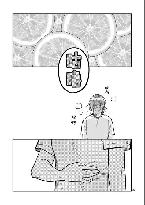 【闪耀色彩】光空记录 10th Page Girls Just Want To Have Fun 后編 哔哩哔哩