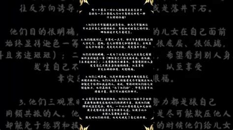 小人形态的父母简章 Sheet Music Creation