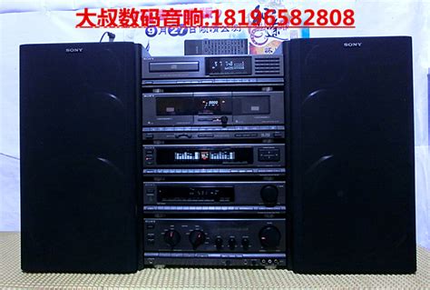 Купить Аудиосистема Сони ЛБТ-d705 гостиная аудио система, передние и ...
