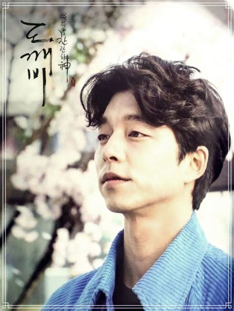 Goblin The Lonely And Great God Gong Yoo Goblin Gong Yoo Korean Actors
