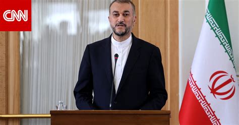 وزير الخارجية الإيراني سنقدم الرد النهائي على مقترحات الاتفاق النووي