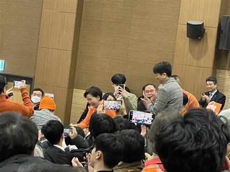 속보 정치시사 에펨코리아