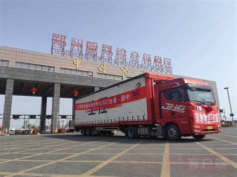 一次申报 一证直达 一车到底 全国首单TIR大件货物从郑州发车 运输 海关 国际