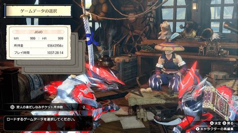 【mhサンブレイク】少しだけバハリバイトと少なめの素材集め太刀 Youtube