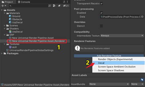 【游戏开发小技】unity中实现dota里的角色技能地面贴花效果（urp Shadergraph Decal）decal