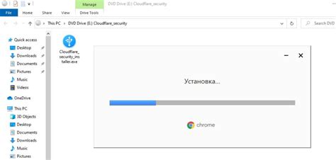 New Malware Variants Serve Bogus CloudFlare DDoS Captcha