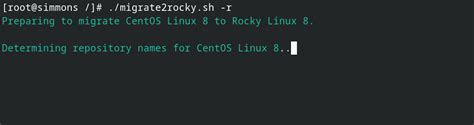 迁移到Rocky Linux Documentation