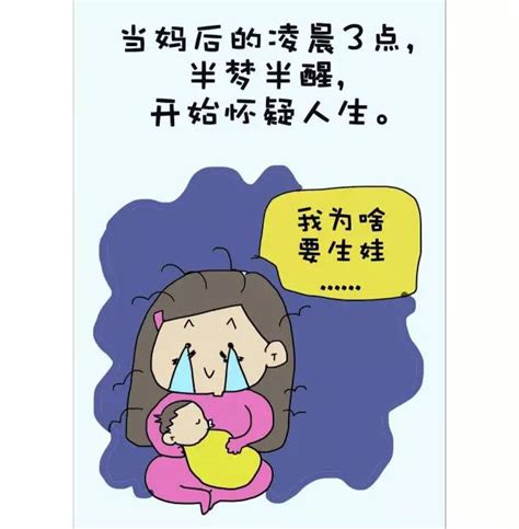 缺觉图片卡通图片卡通图片大山谷图库