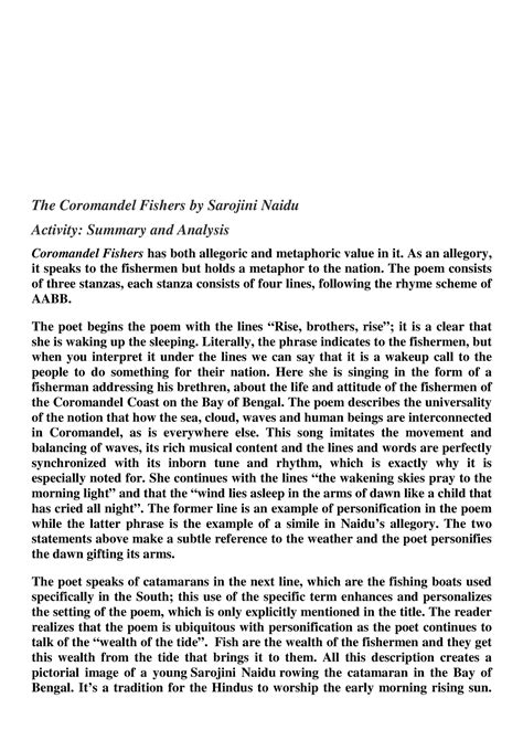 English Coramandal Fishers Poem By Sarojini Naidu The Coromandel