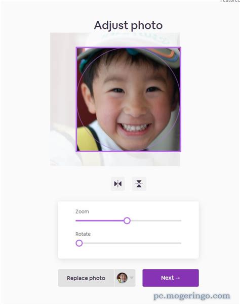 1枚の顔写真から色んなパターンのアバターアイコンを作成できるwebサービス 『』 pcあれこれ探索