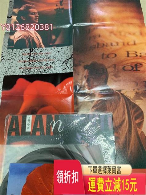 譚詠麟世外桃源港版lp封套如圖美麗，碟面亮麗95新以上美品， Yahoo奇摩拍賣