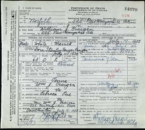 William J Craigen 1870 1933 Find A Grave Memorial