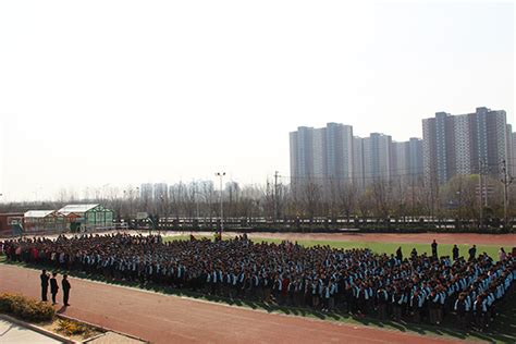 郑州市第五十四中学学雷锋活动启动仪式 54中 郑东新区智慧教育云服务平台