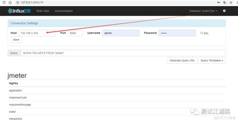 Centos Influxdb后台运行 启动influxdb指令mob64ca1405d568的技术博客51cto博客