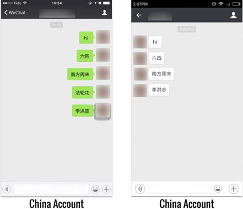 one app two systems for wechat censorship researchers find hong