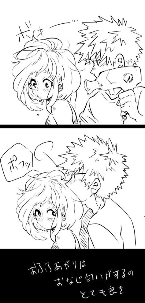 My Hero Academia Boku No Hero Academia Anime Manga Uraraka Ochako X