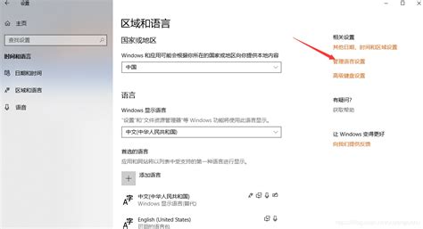 Win10vs2019下编译mnngenerateps1 Csdn博客