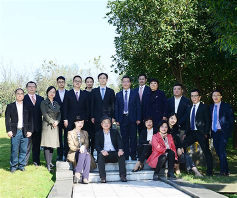 西南政法大学经济法学院