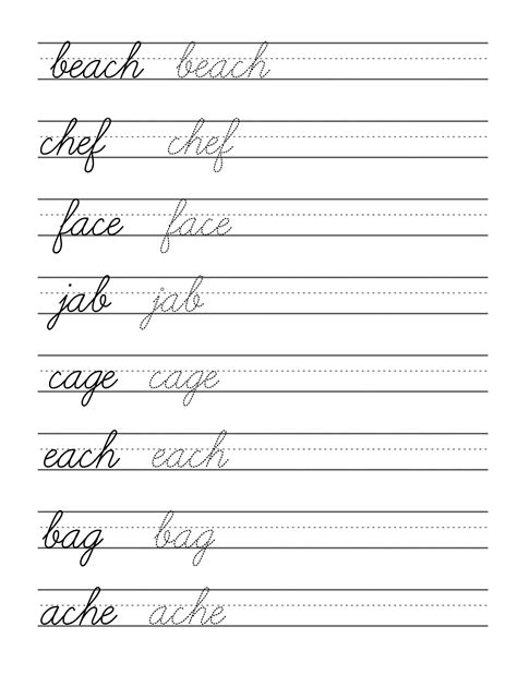 Cursive Writing